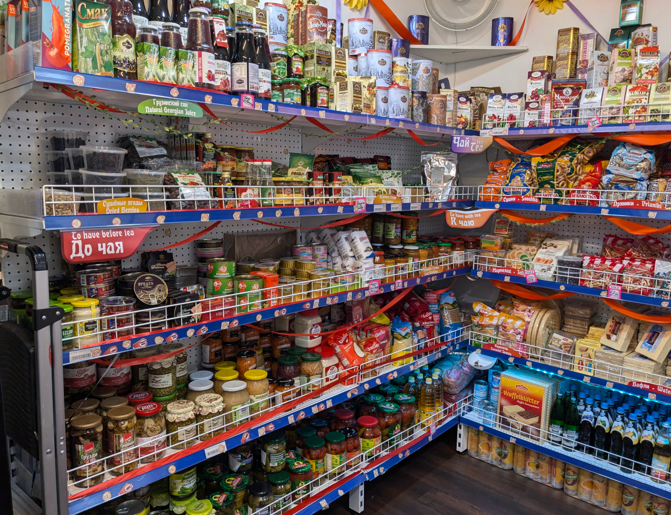 Where to find our store in Strathfield: – The Matroshka