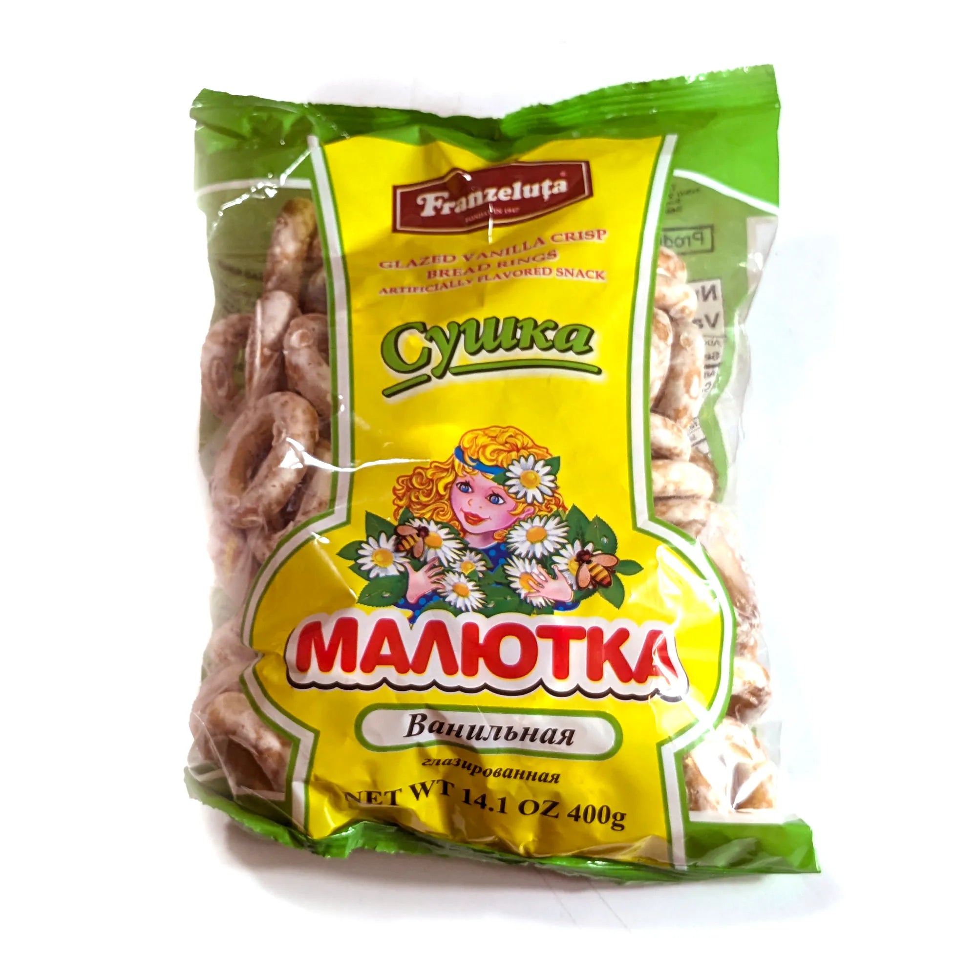 Enjoy Classic Glazed Sooshka - Vanilla Flavored Treats | The Matroshka