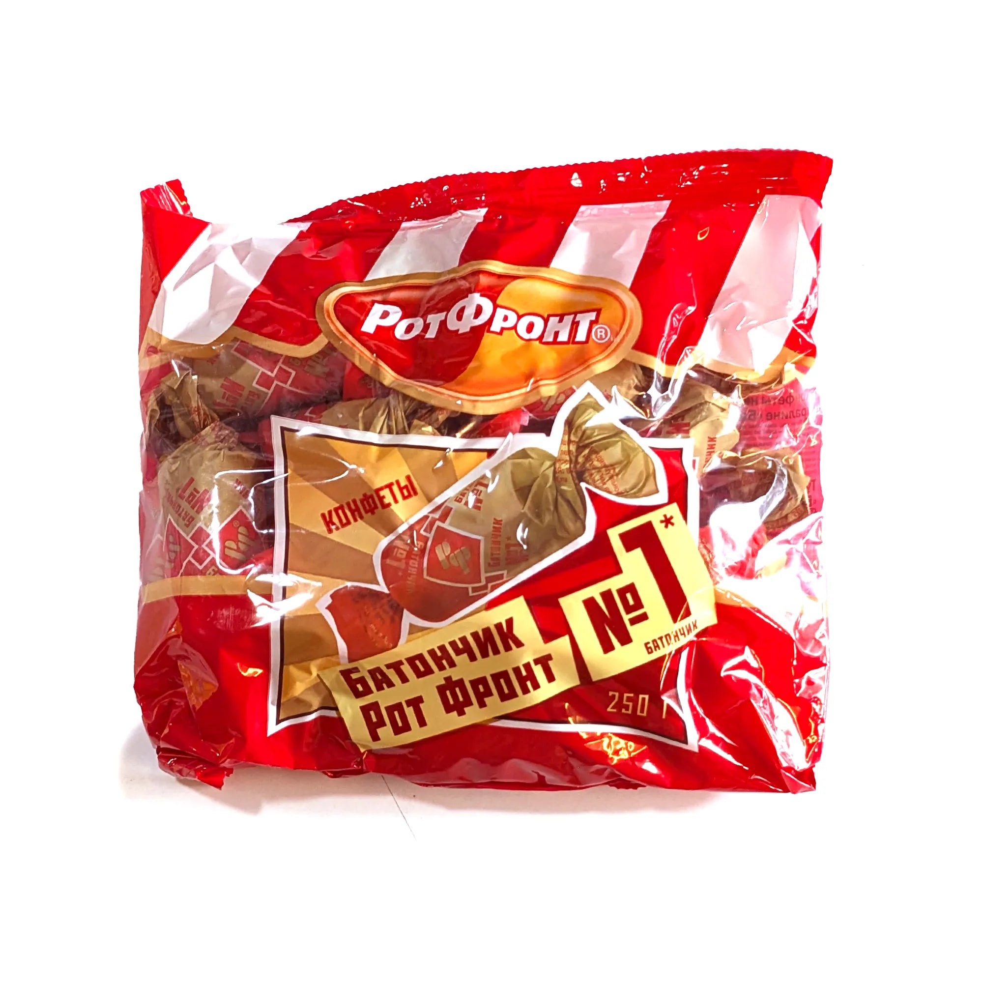 Premium Russian Sweet 'Batonchiki' - Soft, Unique Russian Delight – The ...