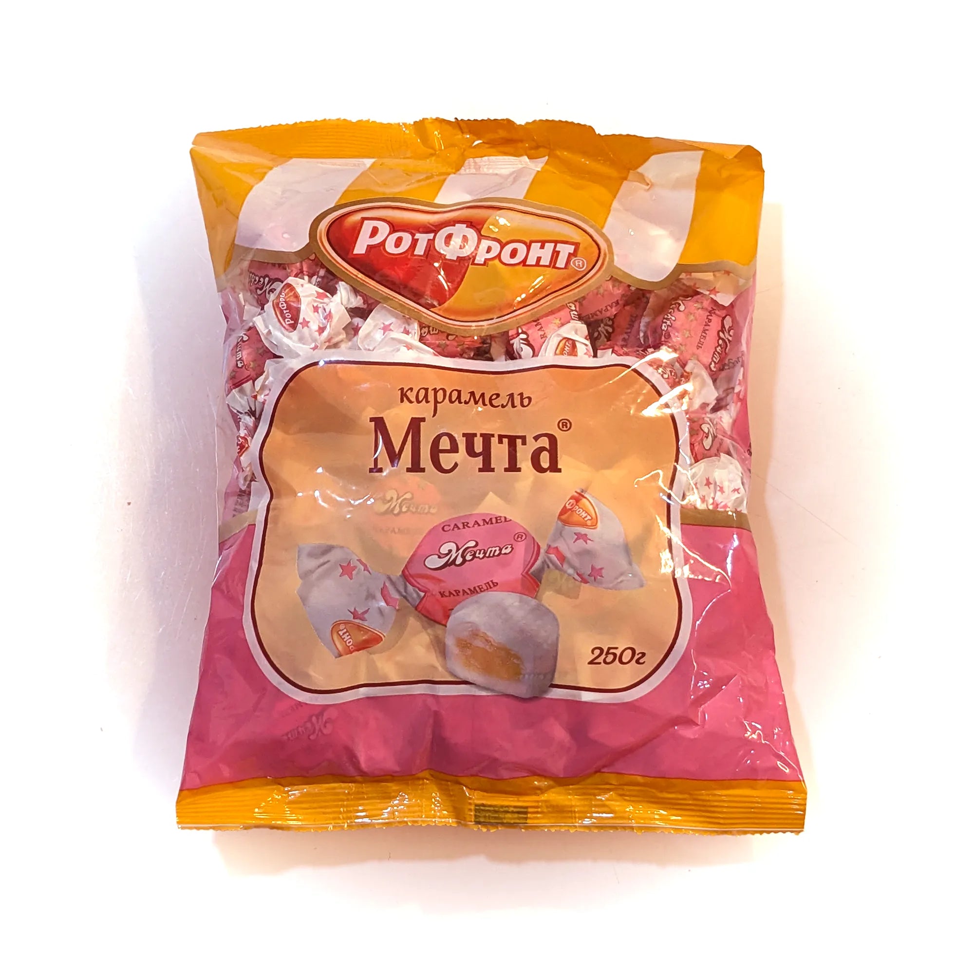 Satisfy Your Sweet Tooth with Unique Premium Caramels 'Dream' | The ...