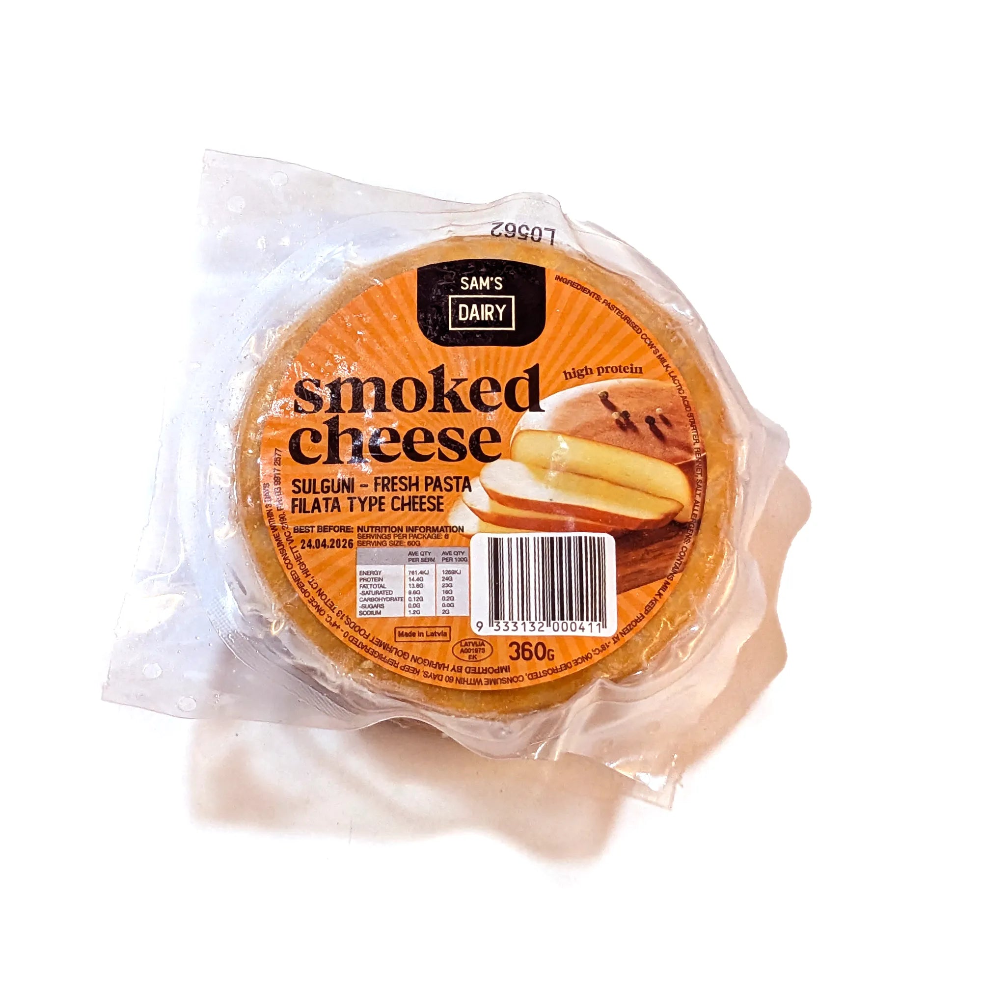 GourmetDelights Authentic Smoked Sulguni Cheese - Mellow & Filling ...