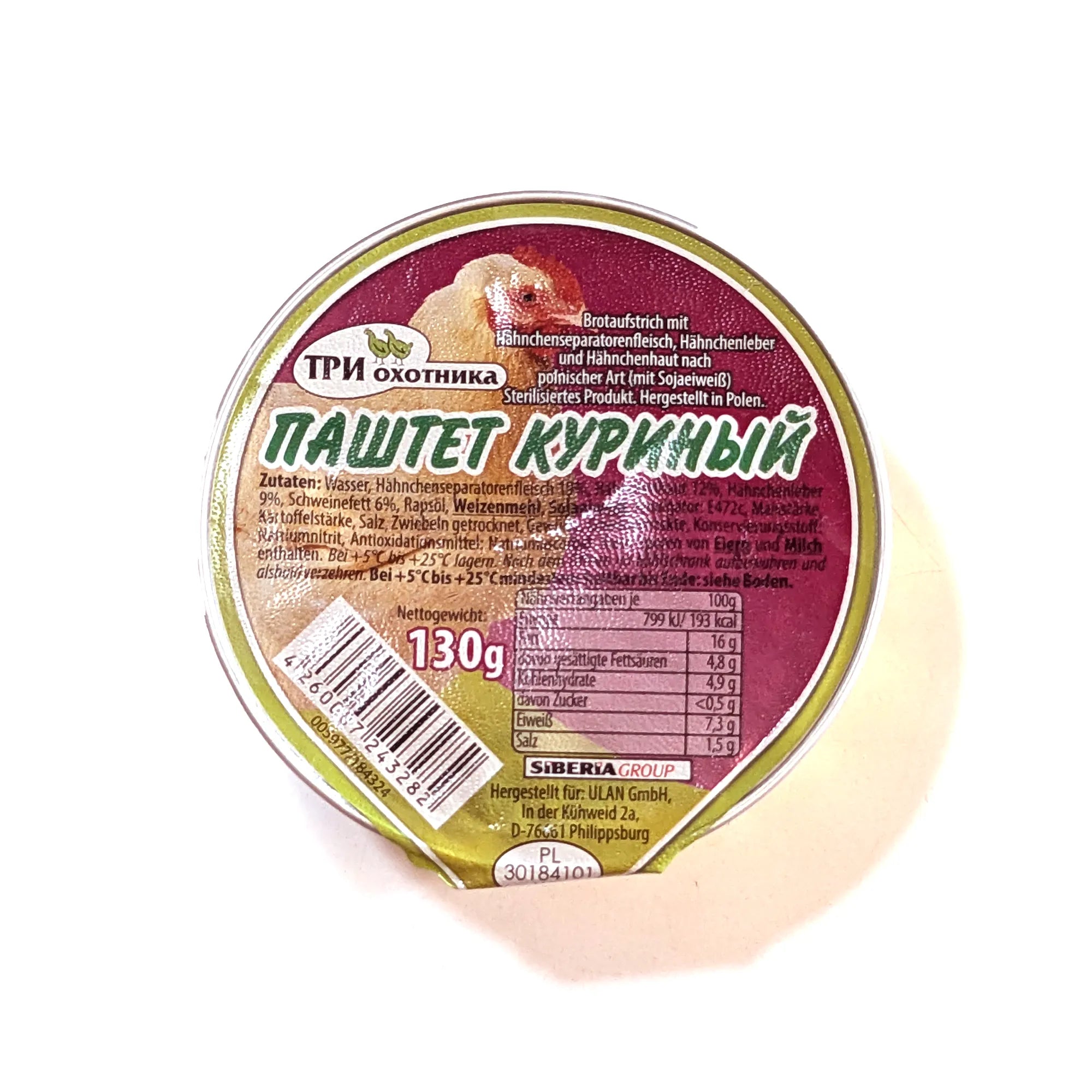 Enjoy Delicious Classic Chicken Patte' - Unique Flavor | Quick Delivery ...
