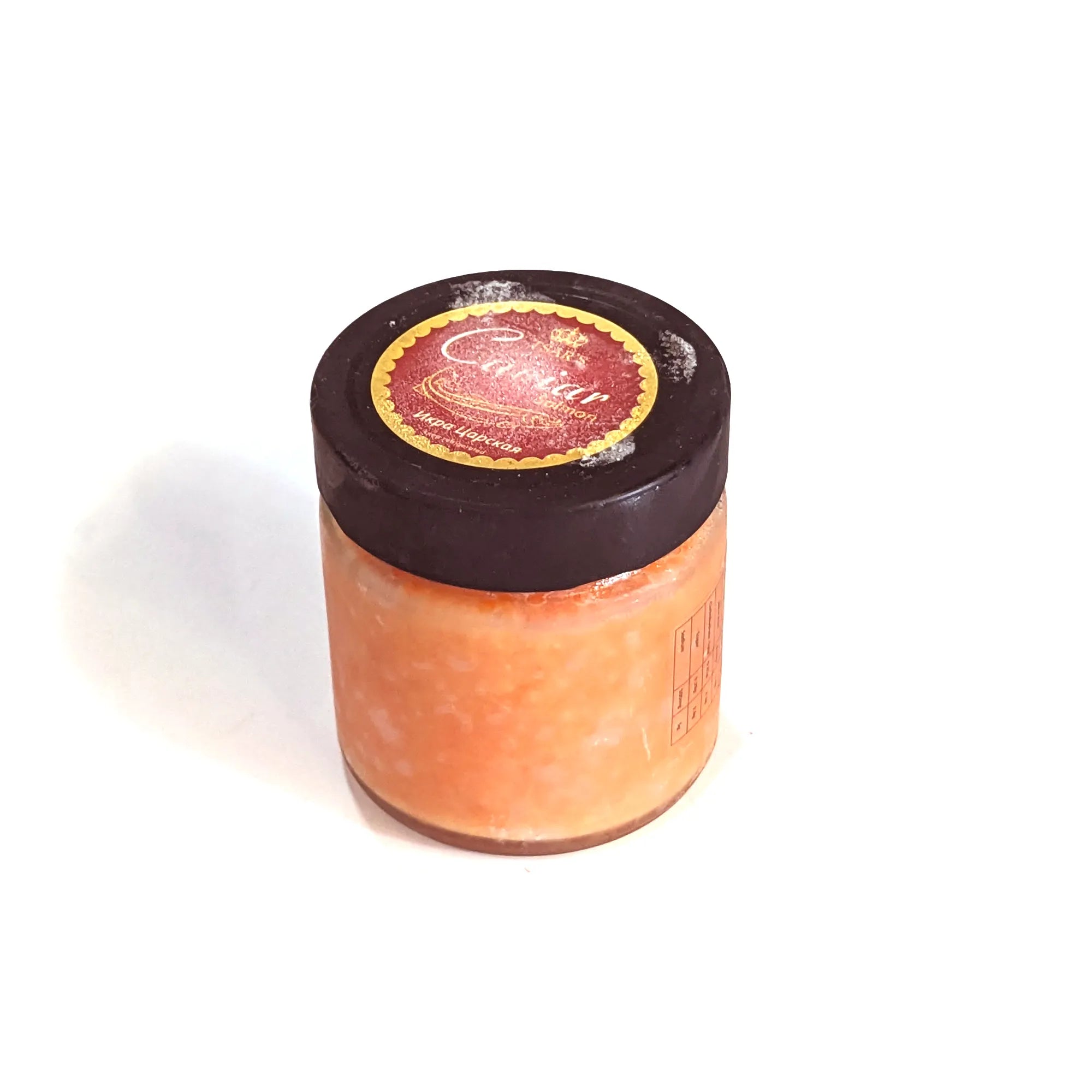 Frozen Premium Salmon Caviar 250g - Unique Taste & Fast Delivery | Tsar ...