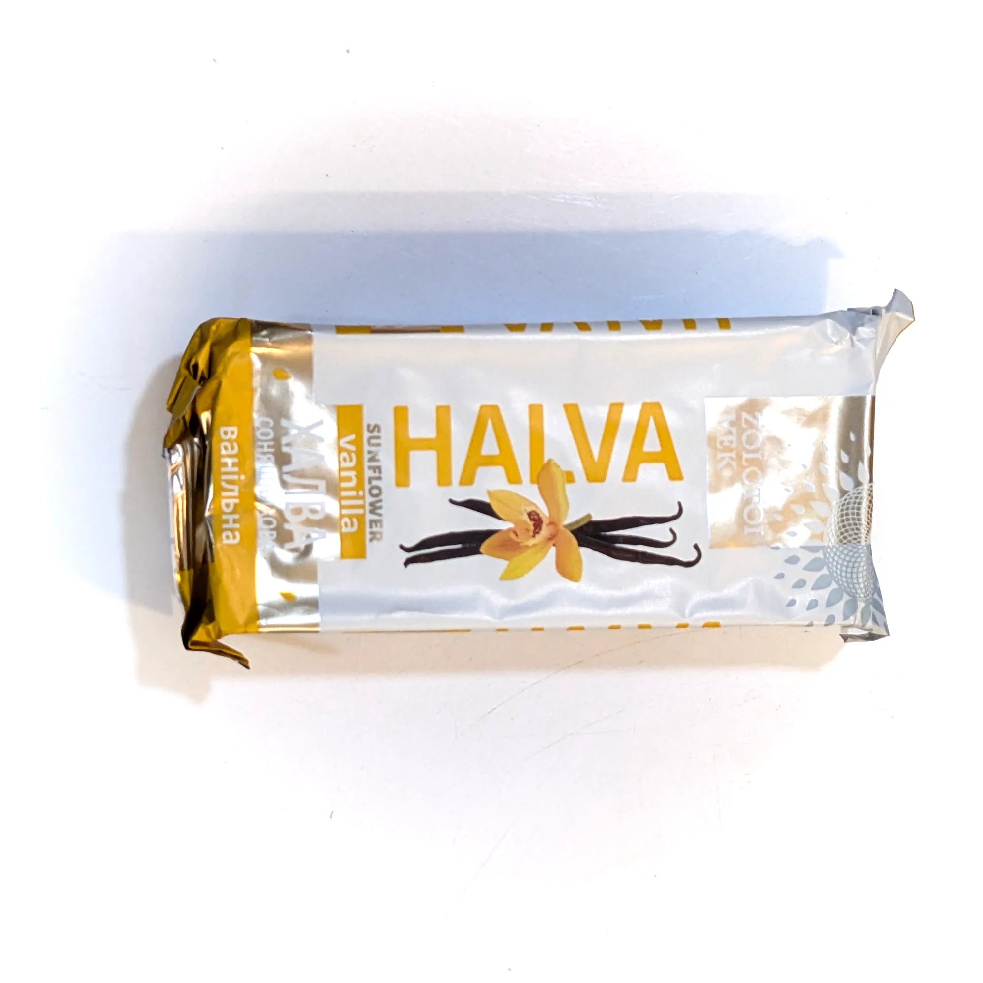[Brand Name] Nutty Halva - Premium Flavor with Cheap Australia Delivery ...